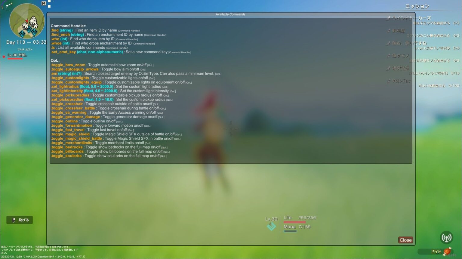 Steam版『クラフトピア』MOD導入方法とおすすめMOD | HAL’s Blog