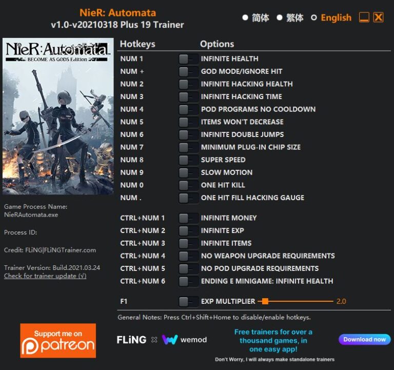 PC版『NieR:Automata』MOD＆チート紹介 [24/3/7 記事分割] | HAL’s Blog