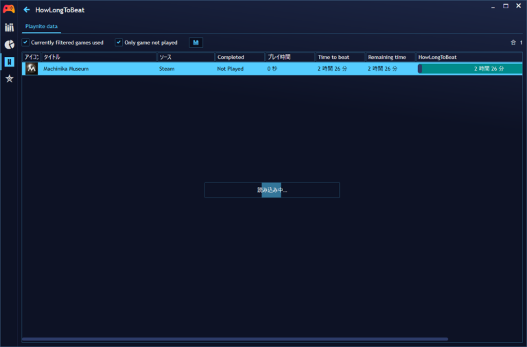 Steam/Epic/GOGなどストア一括管理ランチャー『Playnite』の使い方とおすすめアドオン [24/11/22 Steam実績表示について追記] | HAL’s Blog