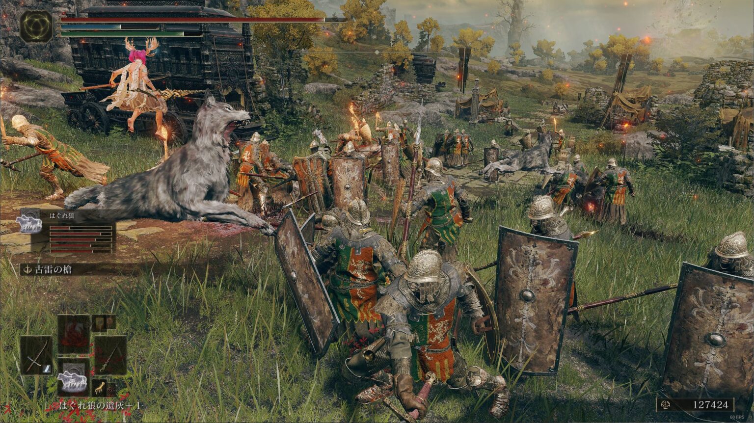 『エルデンリング』複数の「regulation.bin」を最新Verに一発統合して古いMODも動かせる「Mods Manager Merger ...