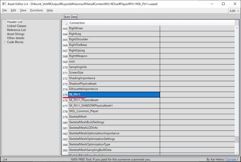 『聖剣VoM』UE4用MOD作成メモ | HAL’s Blog